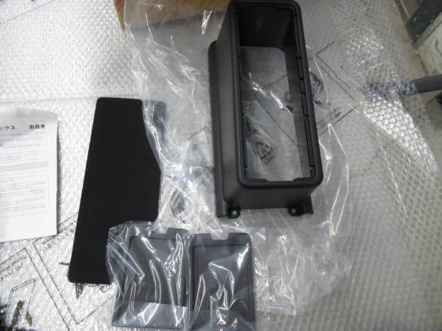 [Used]Probox NCP160V console BOX 0847152650 - BE FORWARD Auto Parts
