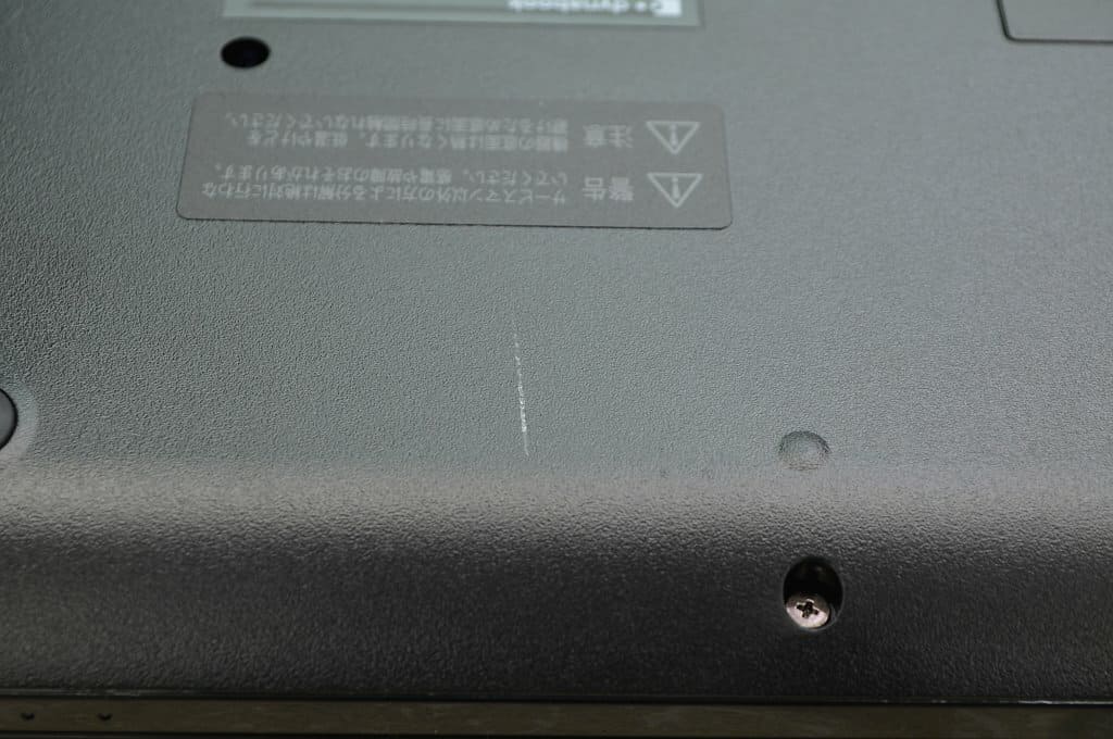 [Used]dynabook B65 B65/J PB65JFB41R7QC2X - BE FORWARD Store