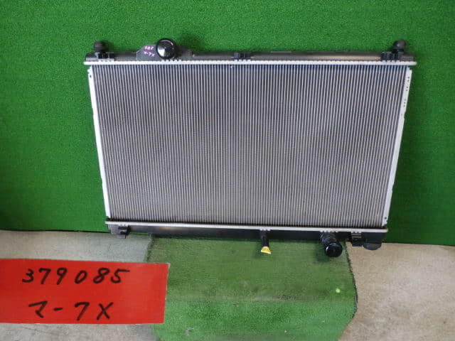 [Used]Radiator TOYOTA Mark X 2005 DBA-GRX120 1640031370 - BE FORWARD ...