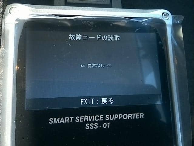 [Used]A/C Compressor SUBARU Legacy 2001 TA-BE5 73111AC002 - BE FORWARD ...