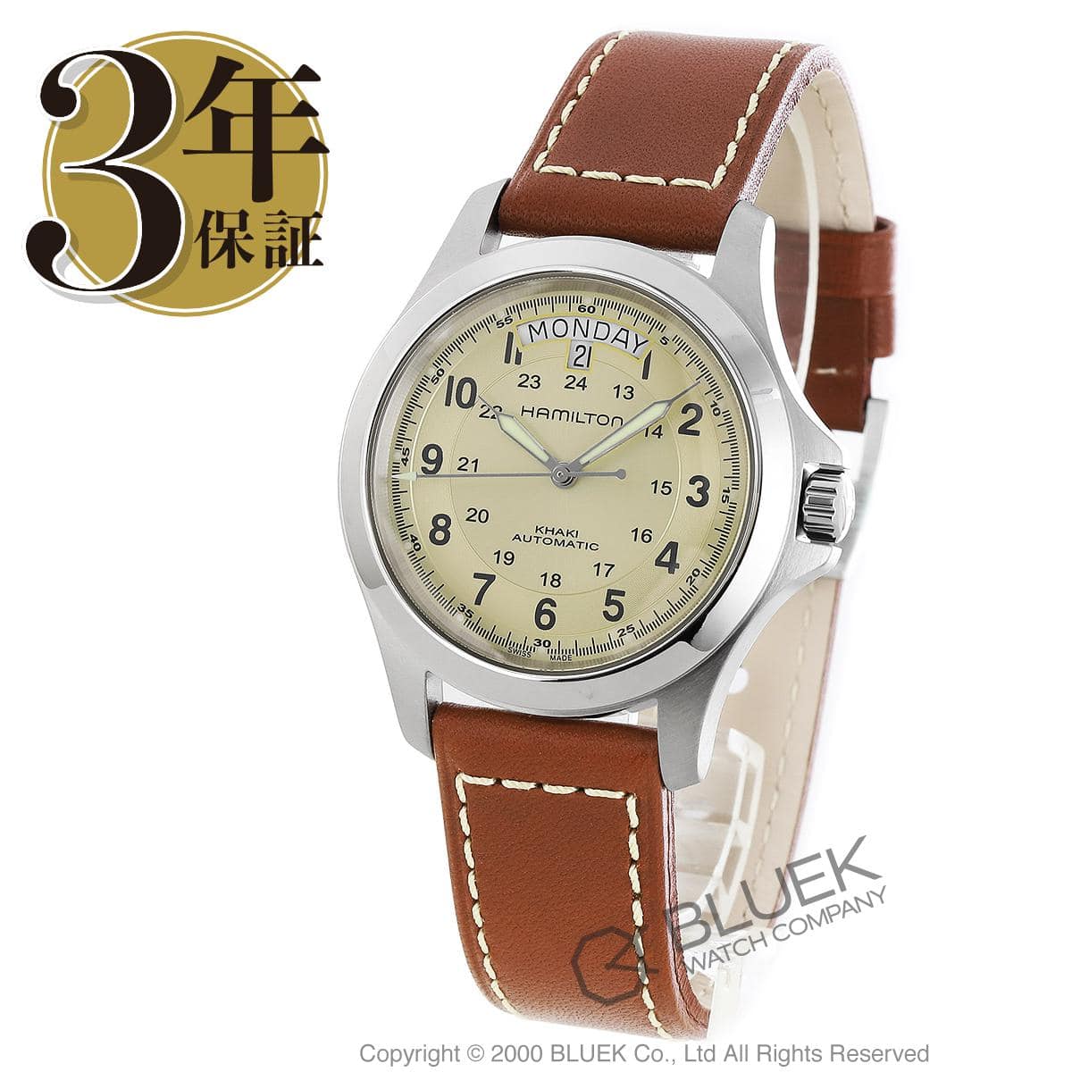 [New]Hamilton khaki field King automatic mens HAMILTON H64455523_3 - BE ...