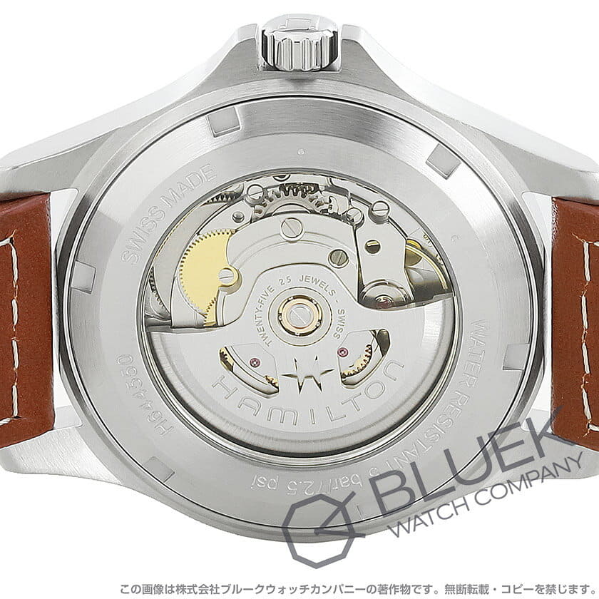[New]Hamilton khaki field King automatic mens HAMILTON H64455523_3 - BE ...