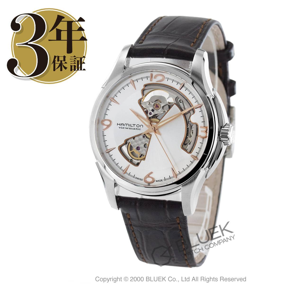 [New]hamirutonjazumasutabyumachikkuopunhato mens HAMILTON H32565555_3 ...
