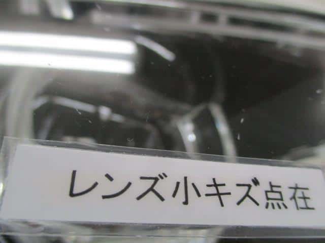 [Used]BMW 5 Series FW20 Right Headlight 63117352484 - BE FORWARD Auto Parts