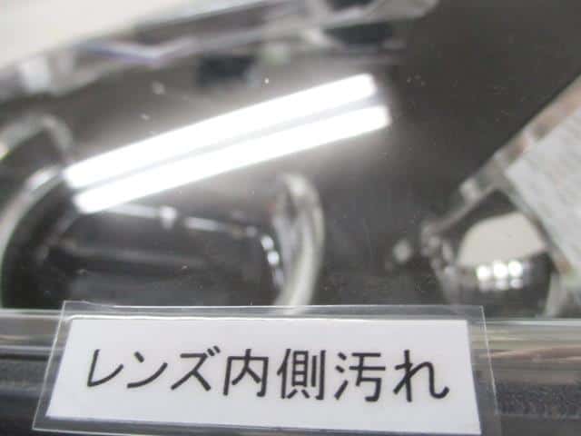 [Used]BMW 5 Series FW20 Right Headlight 63117352484 - BE FORWARD Auto Parts