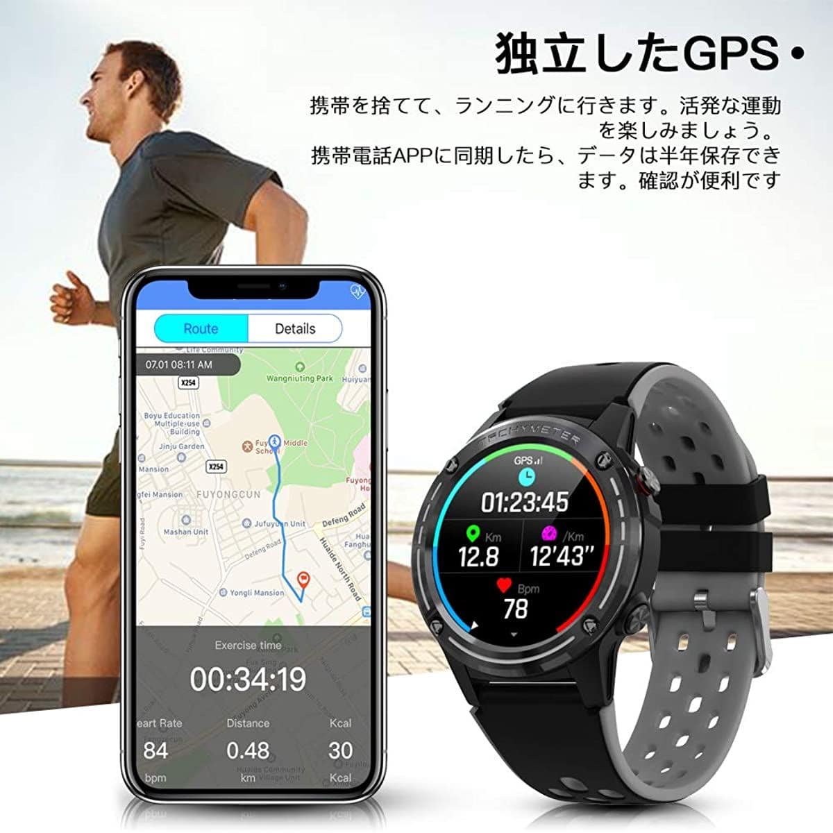 [New]Direction magnetic needle altimeter barometer compasses smart ...