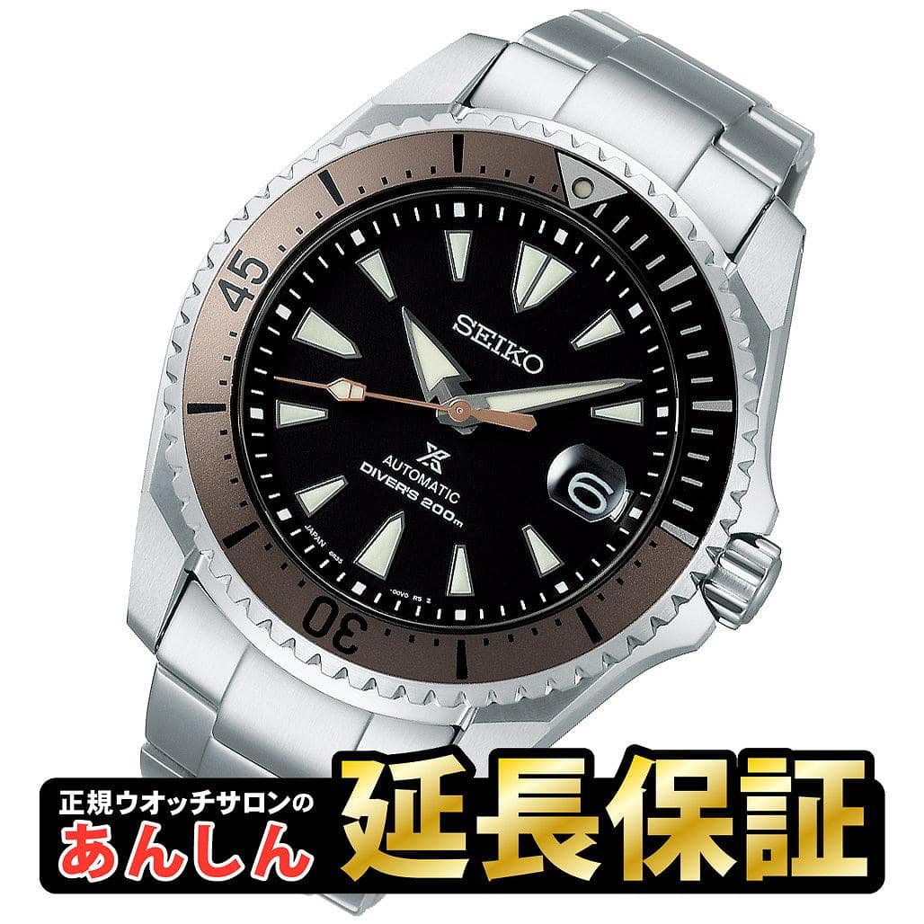 [New]SEIKO up to 30 loan SEIKO Pross pecks SBDC129 show Gun Shogun ...