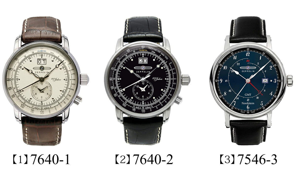 [New]All article ZEPPELIN Zeppelin 7640-1 7640-2 7546-3 mens clock - BE ...