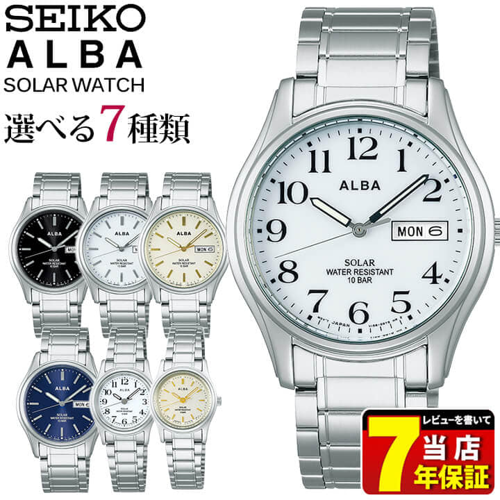 [New]An SEIKO SEIKO ALBA Aruba solar metal band mens Ladies clock Black ...