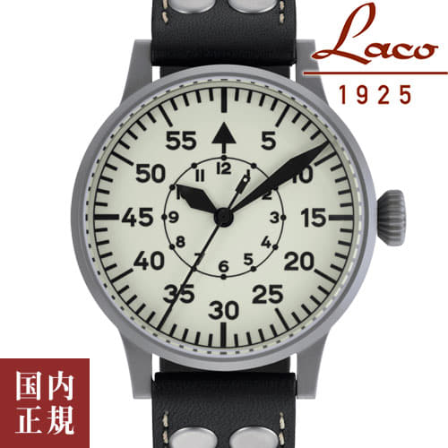 [New]There is up to 5,000 yen ! Original pilot 42mm vien ref: made in ...