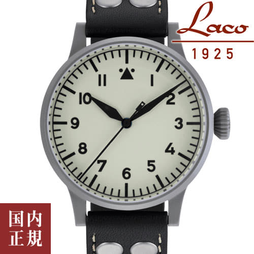 [New]There is up to 5,000 yen ! Original pilot 42mm venedigu ref: made ...