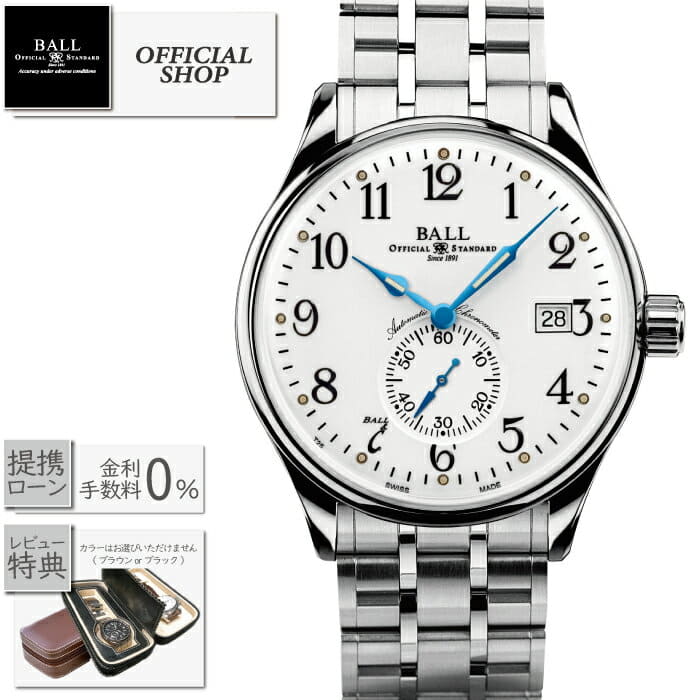 [New]60 times BALL Watch Trainmaster Standard Time NM3888D-S1CJ-WH ball ...