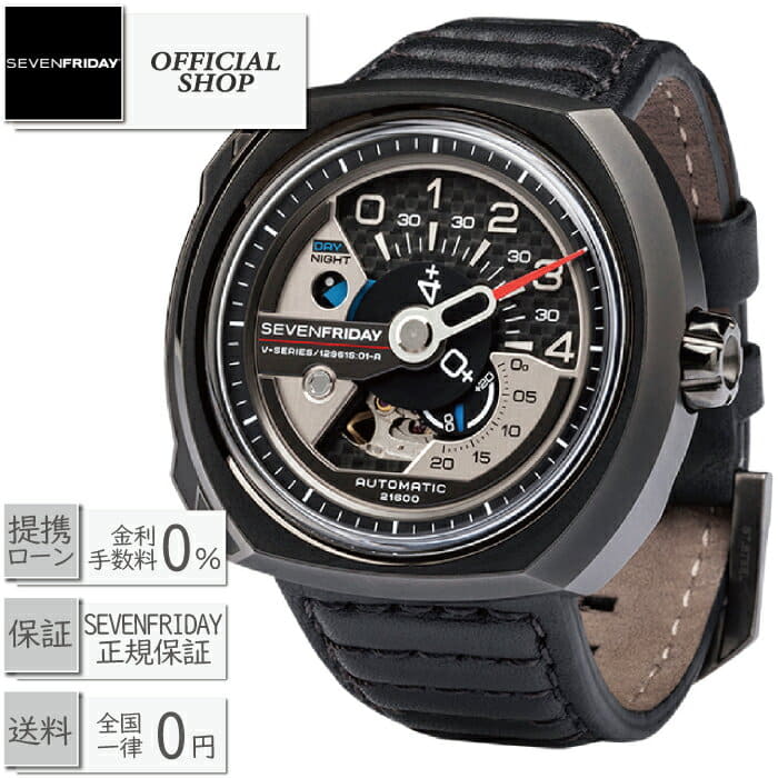 [New]60 times SEVENFRIDAY seven Friday V3/01 [machine-type Automatic ...