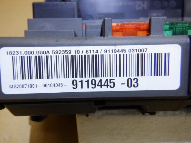 [Used]BMW E87 1 Series UE16 Fuse Box - BE FORWARD Auto Parts