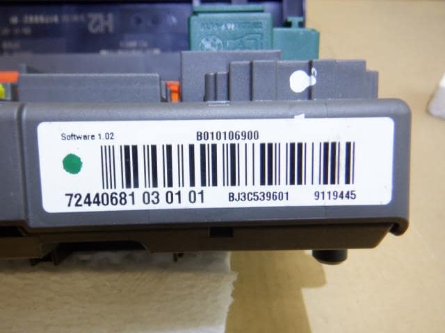 [Used]BMW E87 1 Series UE16 Fuse Box - BE FORWARD Auto Parts