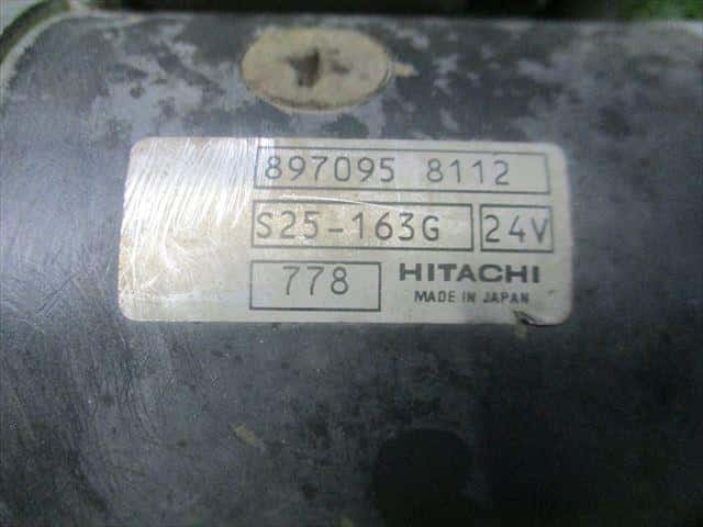 [Used]Starter ISUZU ELF 1997 KC-NPR72GR 8970958112 - BE FORWARD Auto Parts