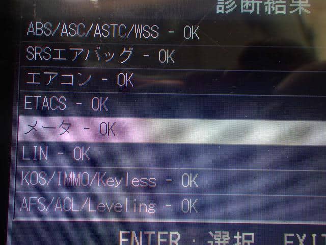 [Used]A/C Compressor MITSUBISHI RVR 2010 DBA-GA3W 7813A401 - BE FORWARD ...