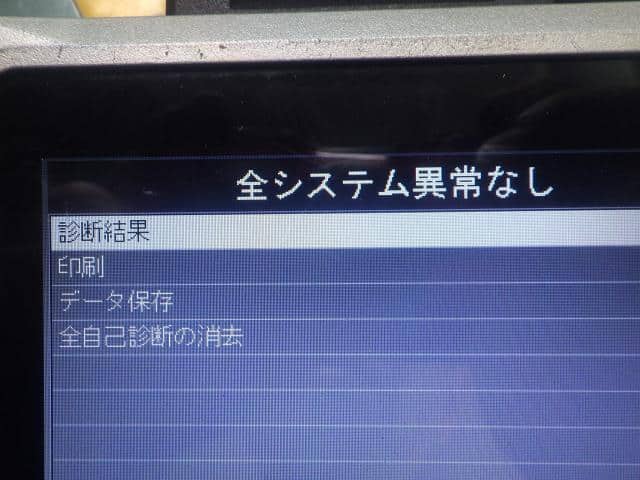 [Used]Engine Control Unit / ECU MITSUBISHI RVR 2010 DBA-GA3W 1860B468 ...