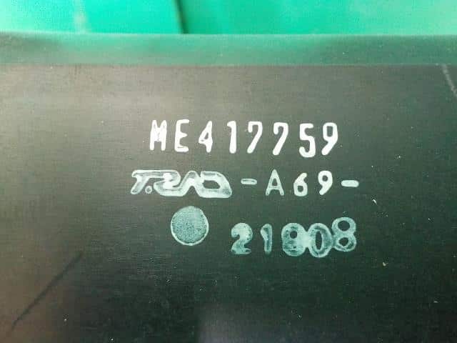 [Used]Radiator Mitsubishi Fuso Fuso largesize car 2011 LKG-FU54VZ ...