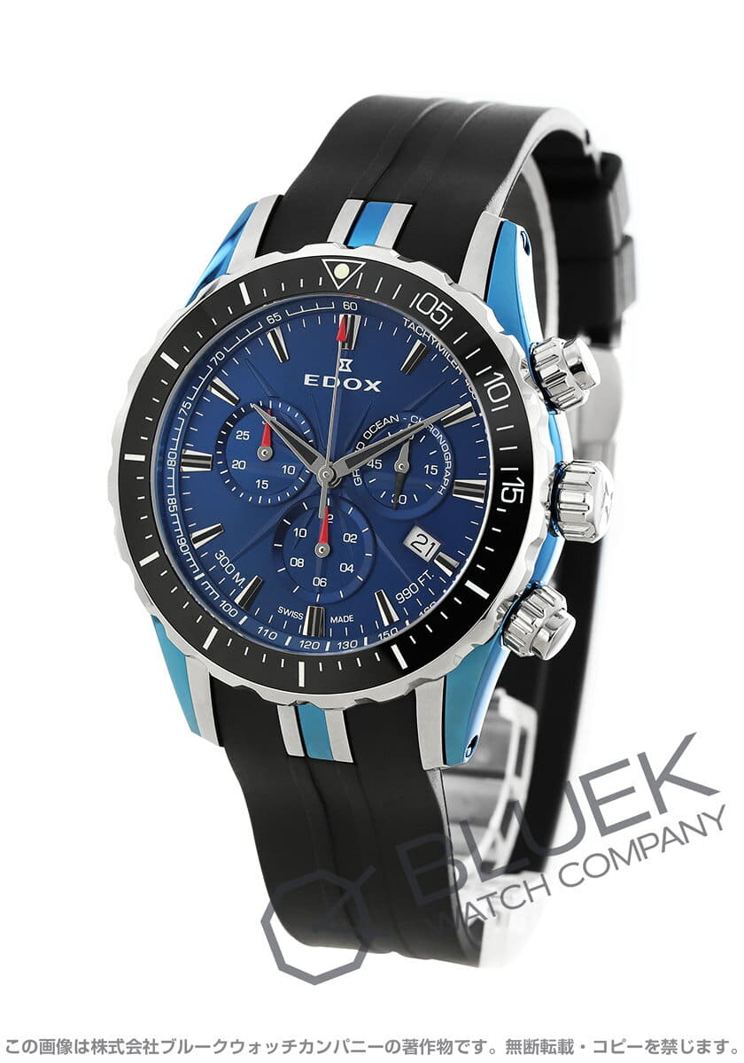 [New]edokkusugurandooshankuronogurafu 300m waterproofing mens EDOX ...