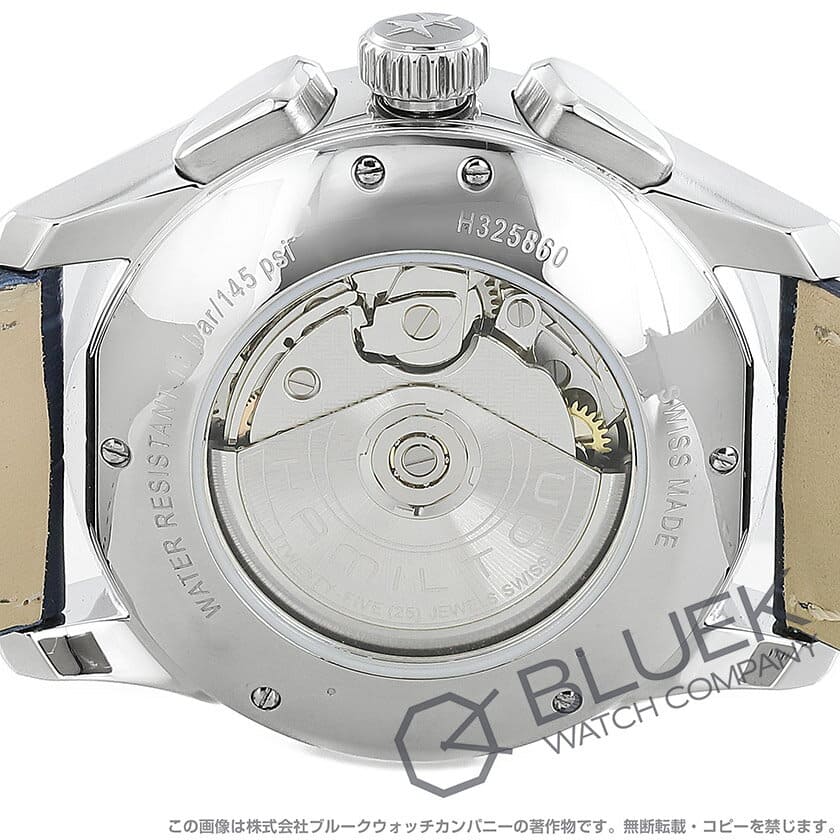 [New]Hamilton Jazz master automatic Kurono Chronograph mens HAMILTON ...