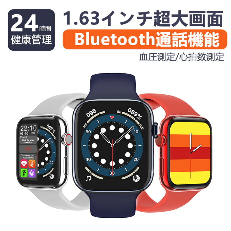 notice smartwatch 2
