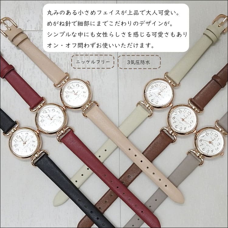 [New][ ] Ladies waterproofing leather belt analog Ladies clock nickel ...