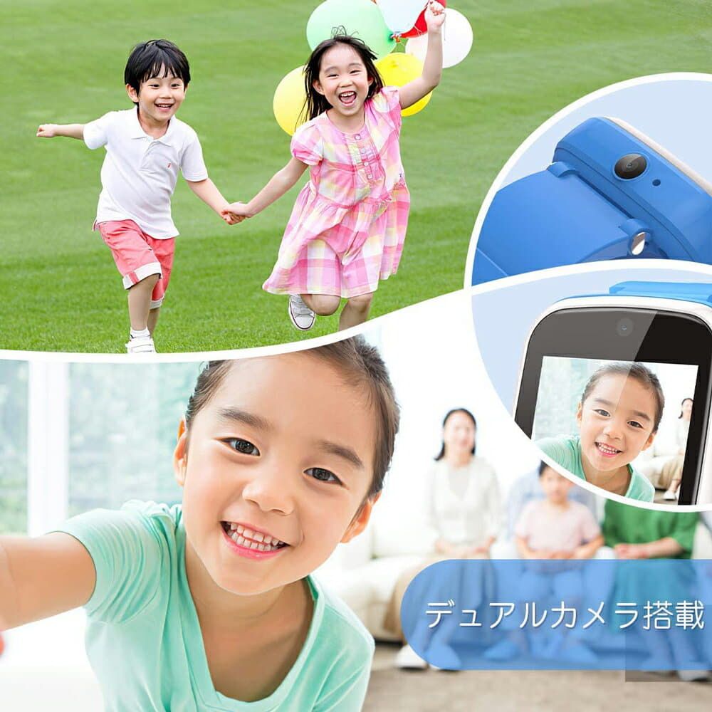 [New]It is on Zoshi service play Camera incorporation voice recording ...