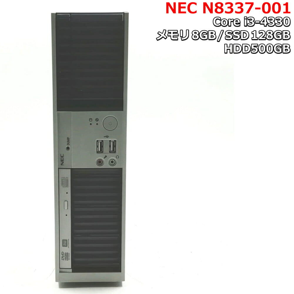 [Used]It is SSD/HDD double NEC N8337-001 Core i3-4330 memory 8GB ...