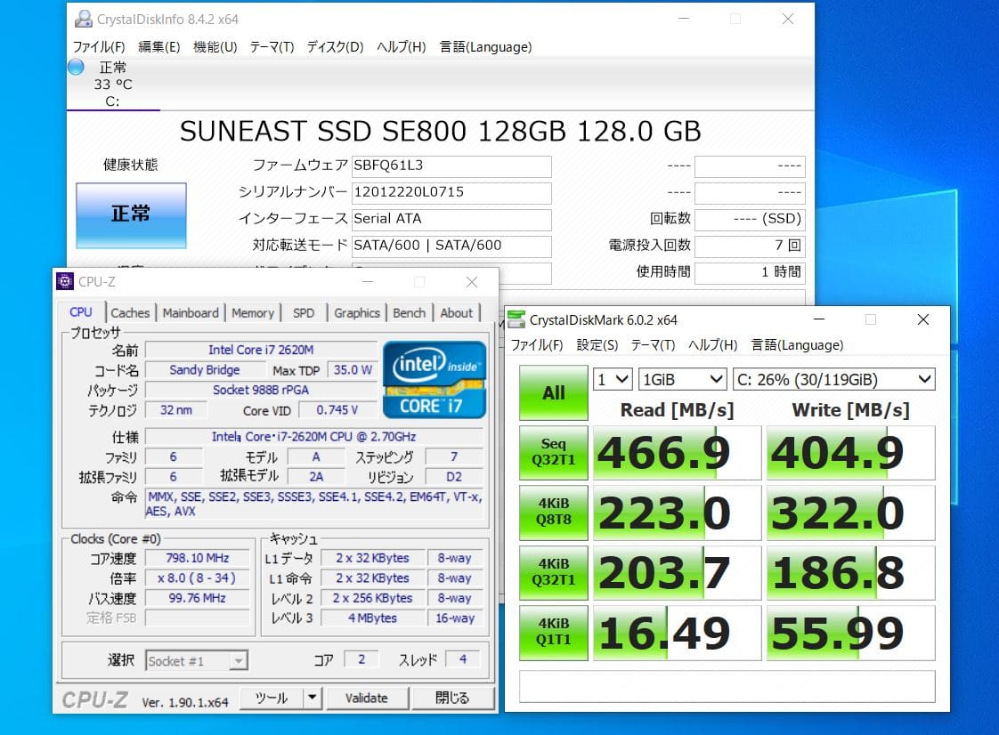 Amd radeon hd 6320 graphics windows 10 64 bits sony vaio - cuulsd