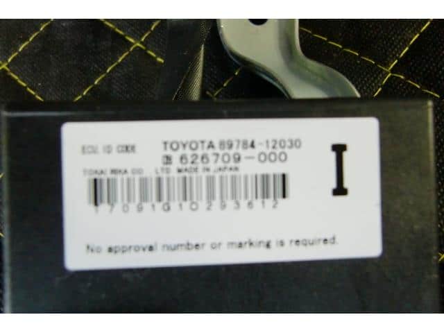 [Used]Corolla Fielder NZE141G Keyless Entry Remote Control Key ...