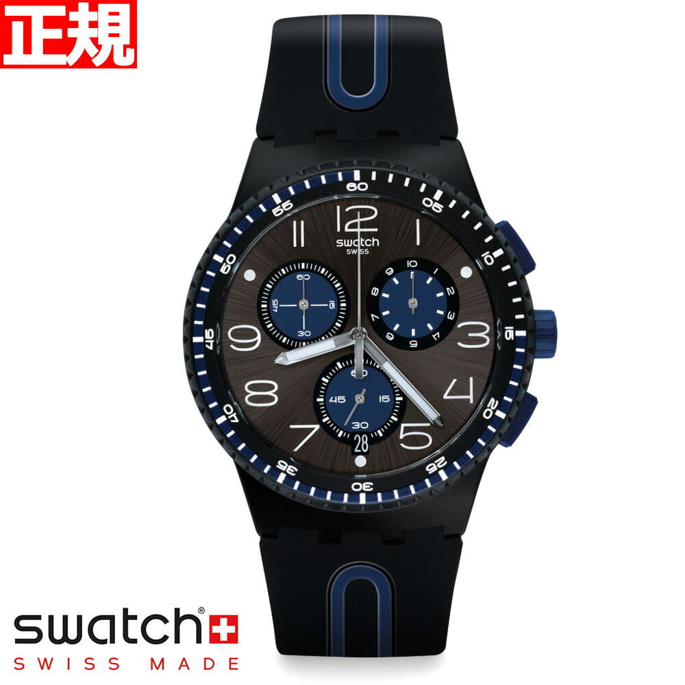 [New]0:00 ...! up to 57 times! It is swatch Swatch ...