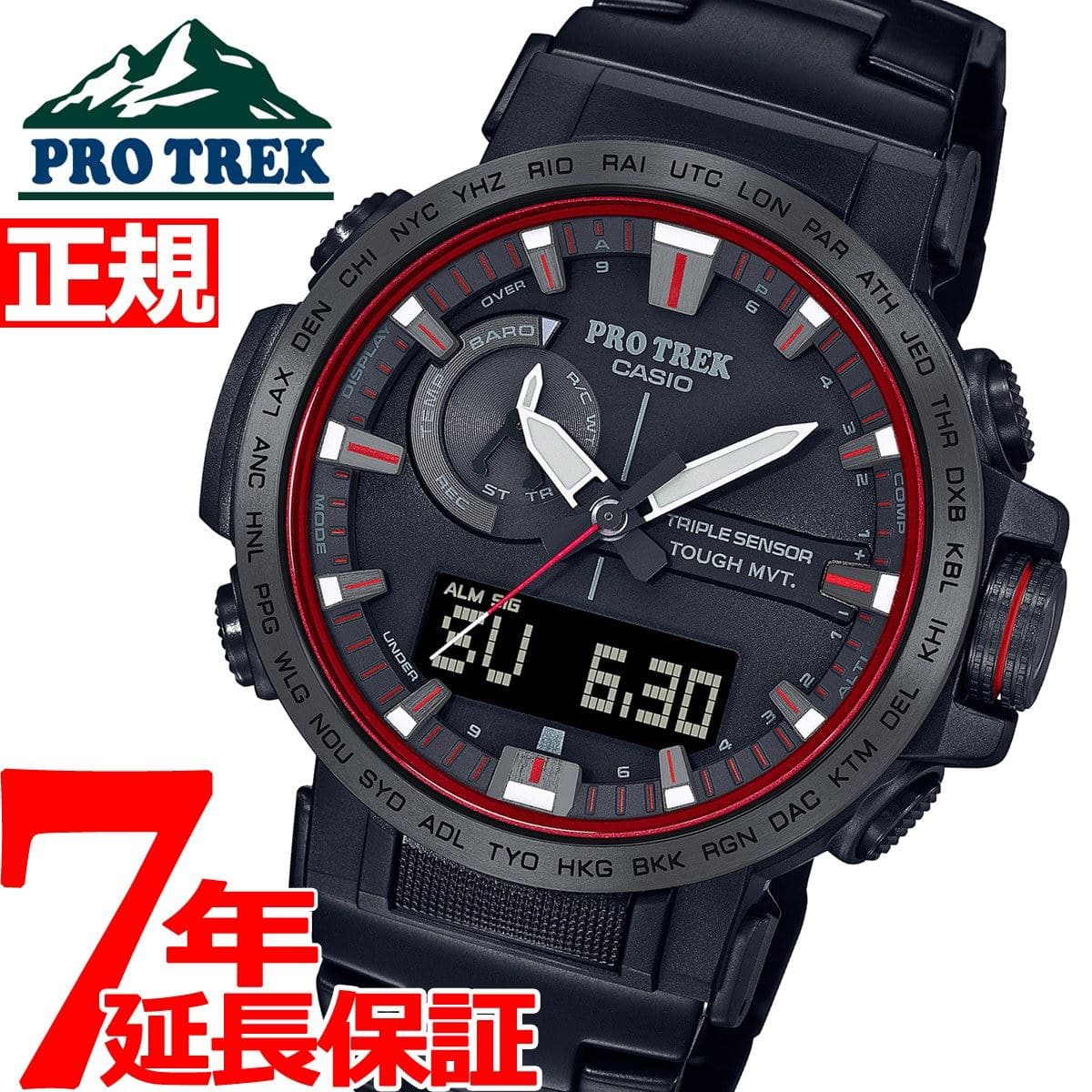 CASIO PRO TREK PRW-60YT-1JF [kY4AJ32441] - 20，899円 : | noguchi.ug.edu.gh