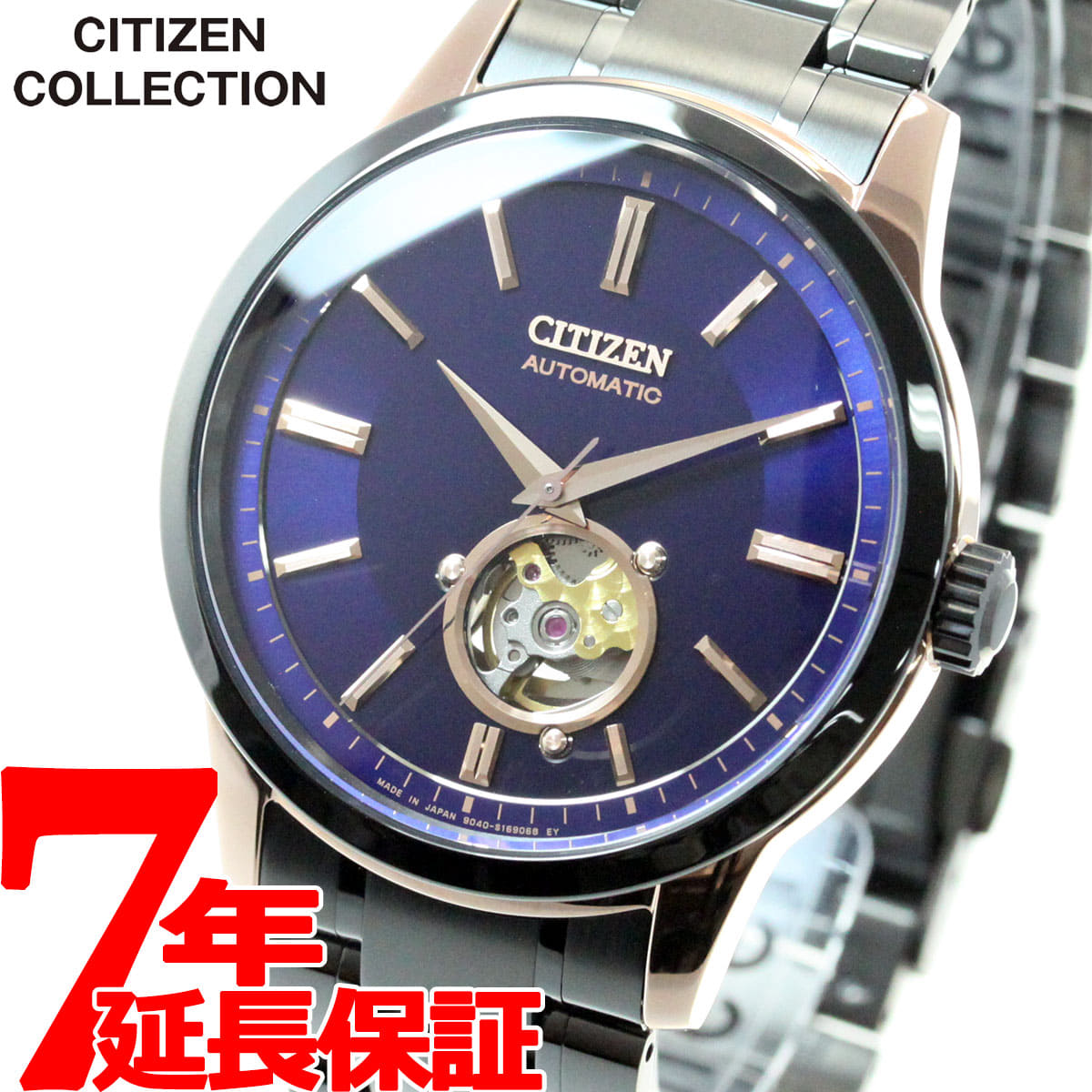 [New]in the shop CITIZEN collection Citizen COLLECTION Mechanical ...