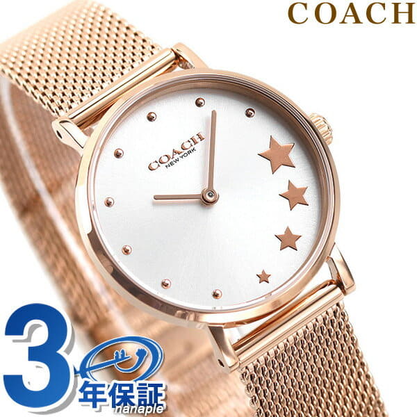 [New]Coach clock Ladies Perry 28mm 14503520 COACH Silver X pink Gold ...