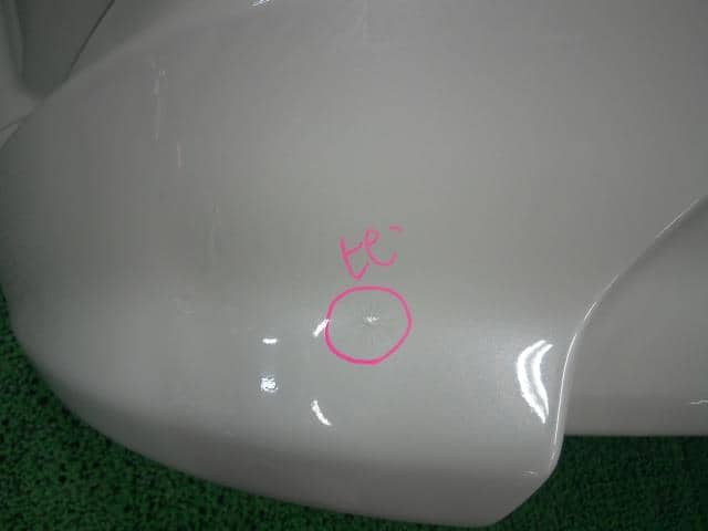 [Used]Rear Bumper Assembly MITSUBISHI Outlander 2010 DBA-CW4W 6410A622 ...