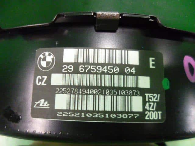 [Used]Brake Master Cylinder BMW 3 Series 34336785663 - BE FORWARD Auto ...