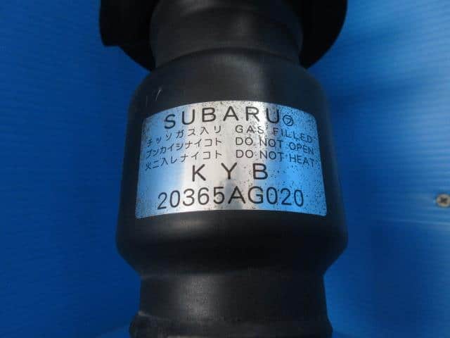 [Used]Outback BPE Left Rear Strut 20365AG020 - BE FORWARD Auto Parts