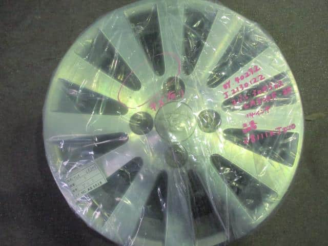 [Used]Pleo Plus LA300F aluminum wheel 28111KJ000 - BE FORWARD Auto Parts