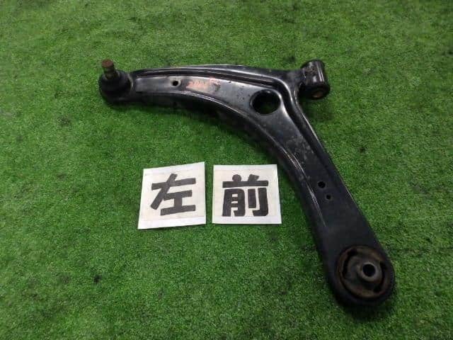 [Used]Outlander CW5W Left Front Lower Arm 4013A009 - BE FORWARD Auto Parts