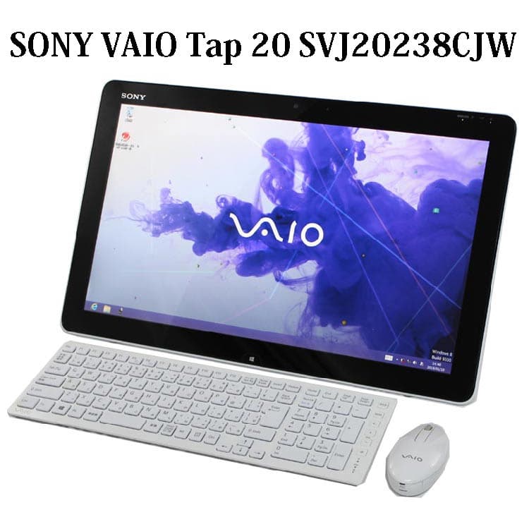Vaio Tap 20 Accessories
