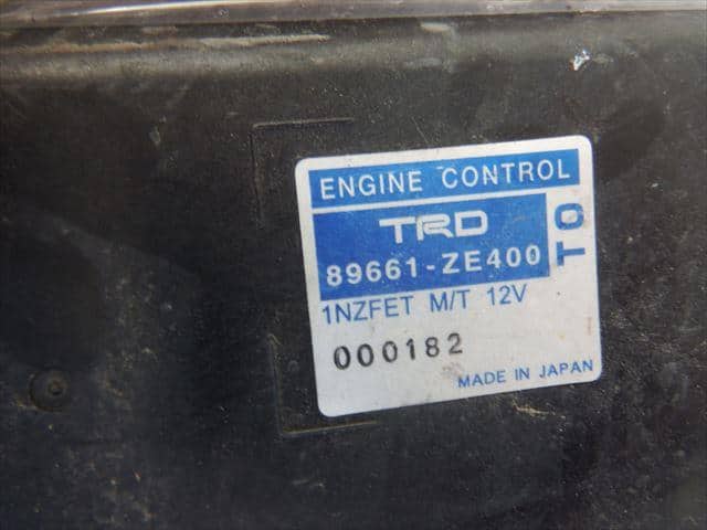 [Used]Corolla Axio NZE141 engine ASSY 1NZFET 5M/Tﾐｯｼｮﾝ付 - BE FORWARD ...