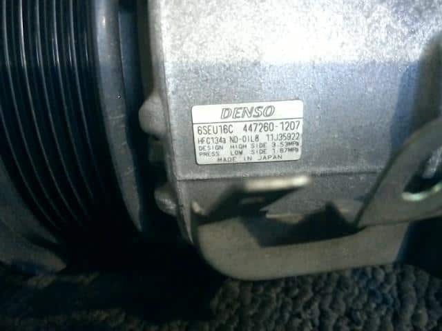[Used]A/C Compressor TOYOTA Vanguard 2007 DBA-ACA33W 8831042270 - BE ...
