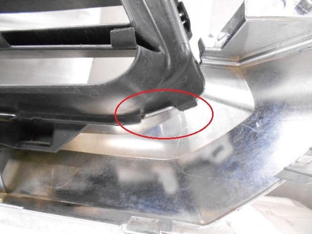 [Used]RX AGL20W Front Grille 5311148330 - BE FORWARD Auto Parts