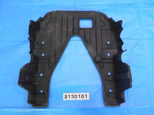 [Used]Hiace TRH200K engine under cover 5144126160 - BE FORWARD Auto Parts