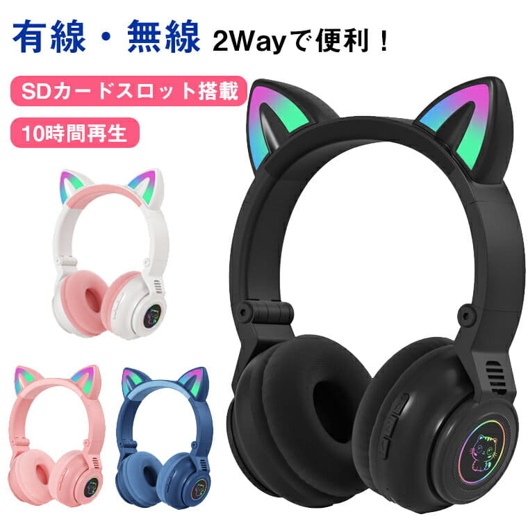 [New]The which there is up to 15% OFF in ★Maximum P15 ★Bluetooth ...