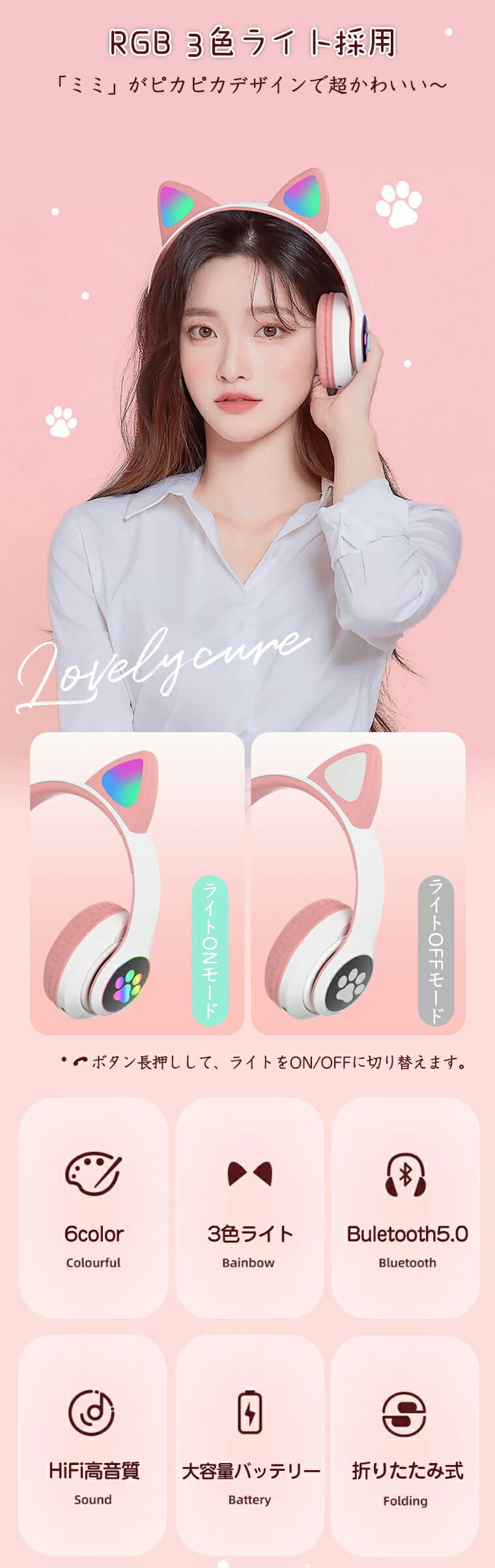 [New]The which there is up to 15% OFF in ★Maximum P15 ★Bluetooth ...