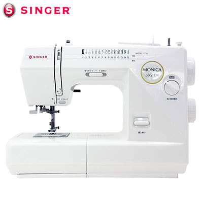 Singer Pixie Replacement Parts | Reviewmotors.co