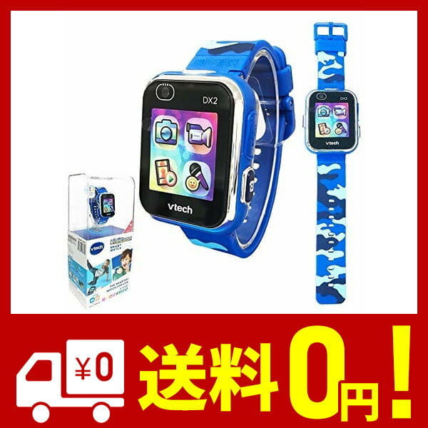 [New]costco kosutoko Vtech Kidizoom Smart Watch DX2 ...