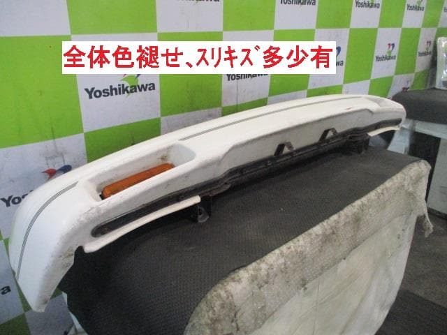 [Used]MR-2 AW11 Front Bumper Assy - BE FORWARD Auto Parts